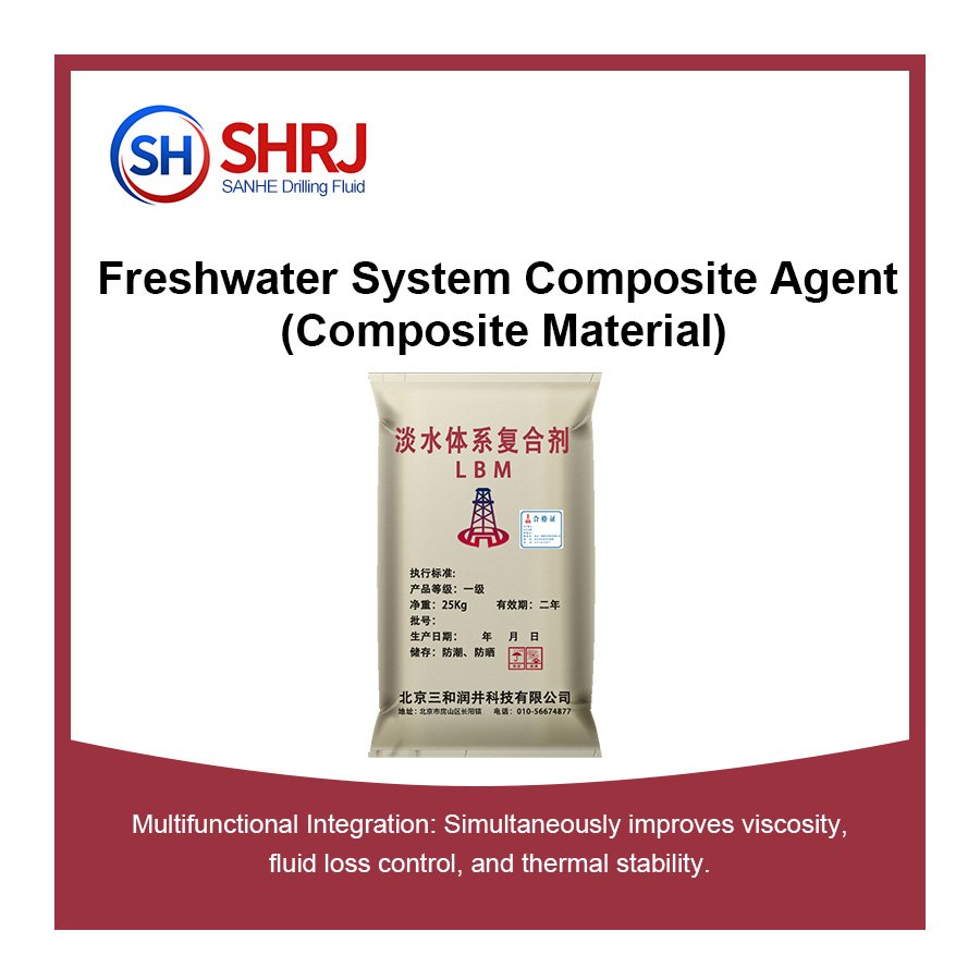 Freshwater System Composite Agent (Composite Material)LBM Customized ...