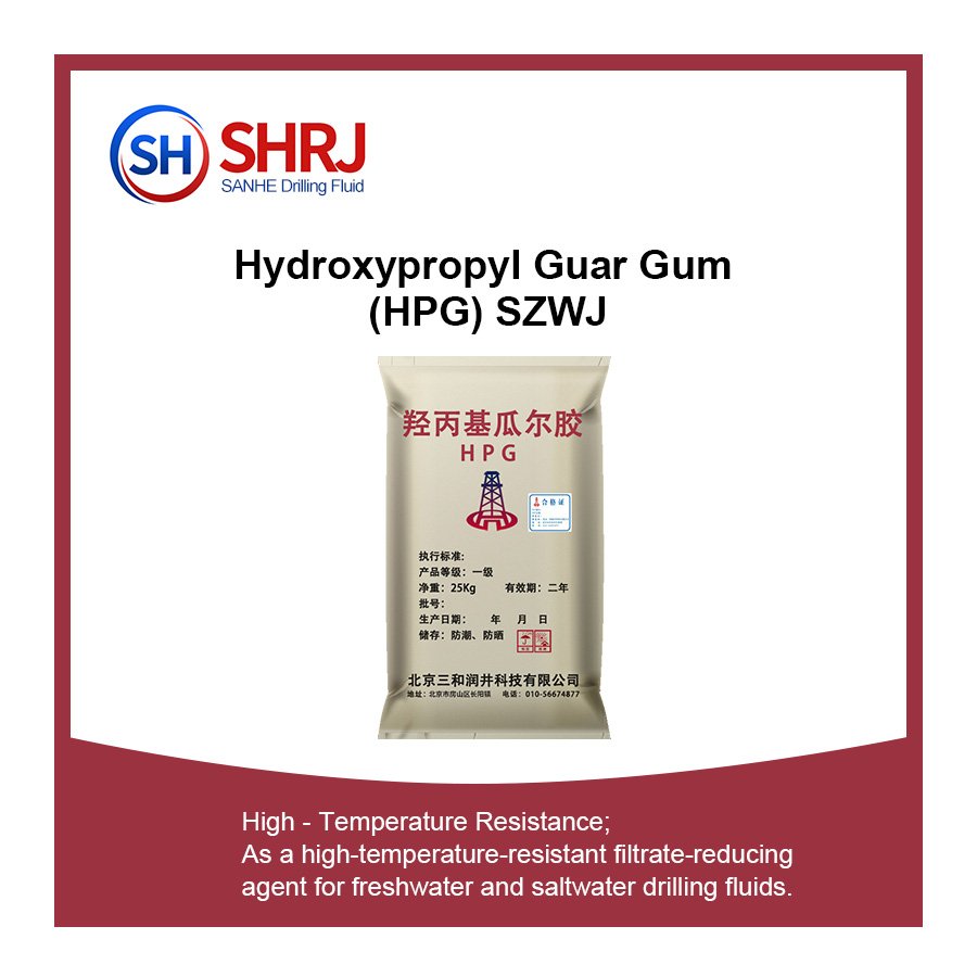 Water-based drilling fluid additives Hydroxypropyl Guar Gum (HPG) SZWJ ...